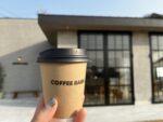 【2022年12月OPEN】COFFEE BARN【淡路島西海岸】 | 子どもとお出かけ – 淡路島